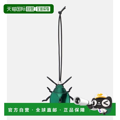 1h可退 香港直邮J.W. Anderson 女士 Beetle 金属感皮革包包挂件