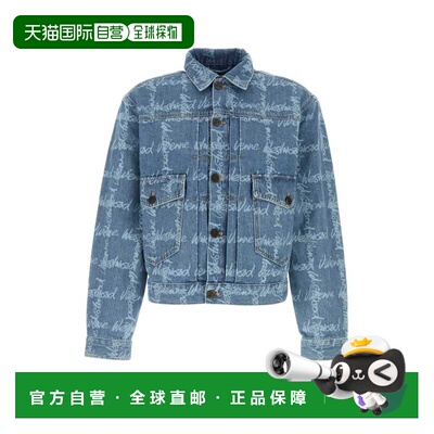1h可退 香港直邮VIVIENNE WESTWOOD 男士夹克 2801000EW014IK306
