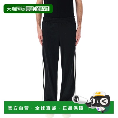 1h可退 香港直邮ADIDAS ORIGINALS 男士运动裤 IJ7055BLACK AW202