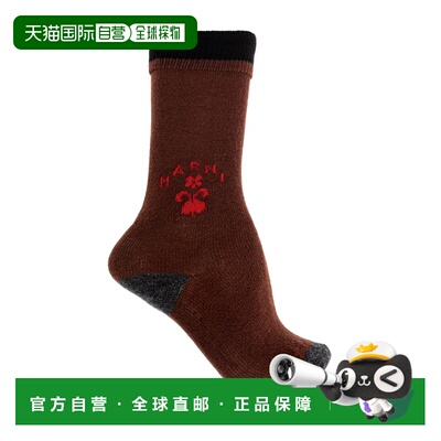 1h可退 香港直邮MARNI 女士袜子 SKMC0224Q0UFZ416MXM53 AW2026
