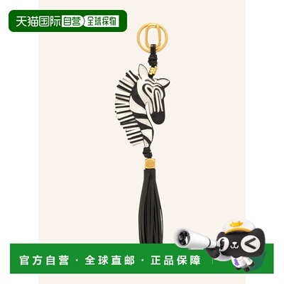 香港直邮gianni chiarini 女士 香薰油