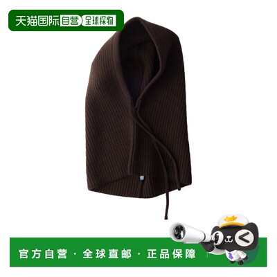Prada 羊毛和羊绒针织帽 1HC4702DZL 【付后1h可退】