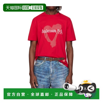 香港直邮ANDERSSON BELL 男士T恤 ATB1417UREDRED SS2026