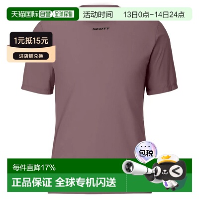 香港直邮SCOTT Vertic Pro Tech SL短袖T恤