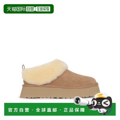 1h可退 香港直邮UGG 男士拖鞋 1171393CHE CO 棕色 UGG men's sli