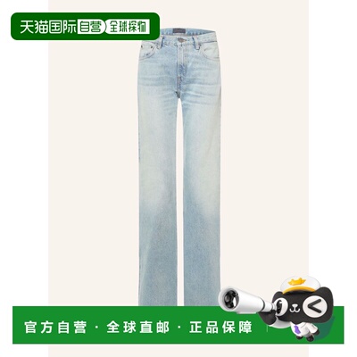 香港直邮HAIKURE 女士牛仔裤 100321531817000 CO 蓝色 Straight