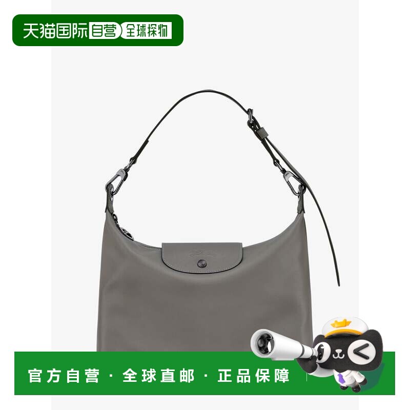 香港直邮LONGCHAMP 珑骧 女士 Xtra M 折叠皮革肩包 10189987