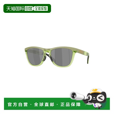 自营欧洲直邮Oakley Frogskins男士O Matter塑料偏光太阳眼镜