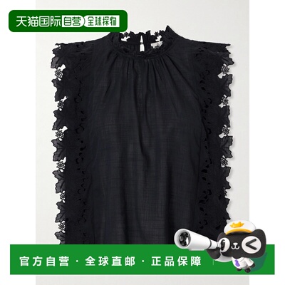 美国直邮SEA 海洋 女士 Eleannora 蕾丝边棉质背心 PF26018