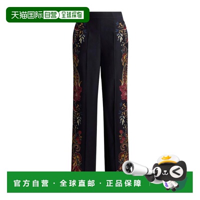 欧洲直邮ETRO 女士休闲裤 WREA0014AK15ZX0812 SS【付后1h可退】