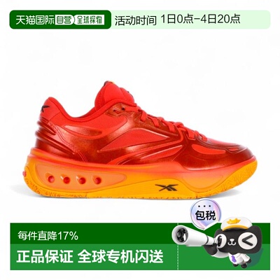 香港直邮Reebok 男款 Engine A Energy 红/琥珀/黑 训练鞋 100218