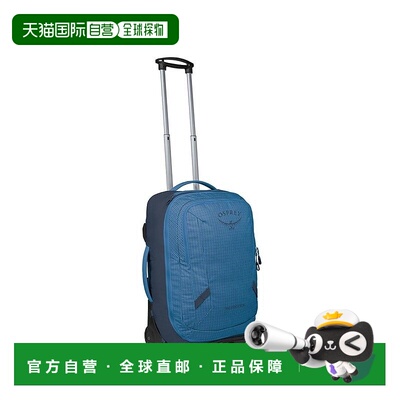 自营欧洲直邮Osprey Transporter Wheeled Carry On男女蓝色尼龙