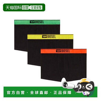 香港直邮DIESEL 男士内裤 A178050JCBRE7702 AW2026 黑色 属腰带