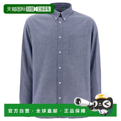 香港直邮A.P.C. 男士 长袖衬衫 COHDVH12509 BLUE 蓝色男装时尚舒
