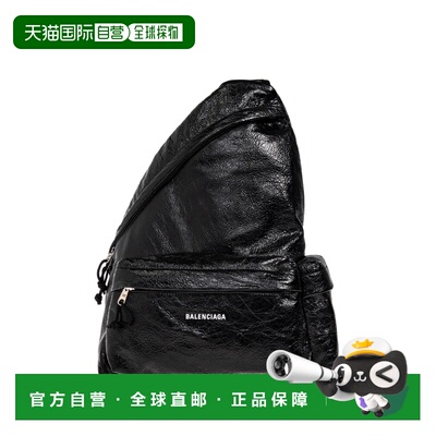 1h可退 香港直邮BALENCIAGA 男士斜挎包 8532551VG7X1090 SS2026
