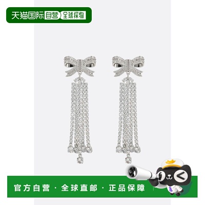 香港直邮Self-Portrait 女士 droplet 水晶蝴蝶结耳环 AW26613ESL