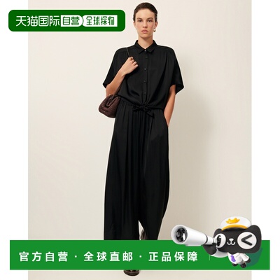 自营欧洲直邮Sessun思溯 Isla night女士黑色粘胶纤维缎面七分裤