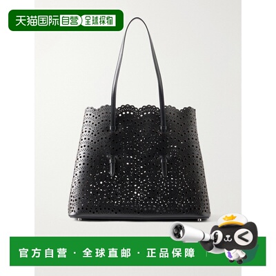 1h可退 香港直邮alaia 女士 Mina 20 镭射切割皮革手提包 AA1L601