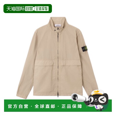1h可退 香港直邮STONE ISLAND 男士夹克 L1S154100056S0345V009A