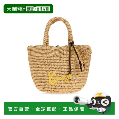 香港直邮KENZO 女士斜挎包 FG62SA514F0513 单肩包【付后1h可退】