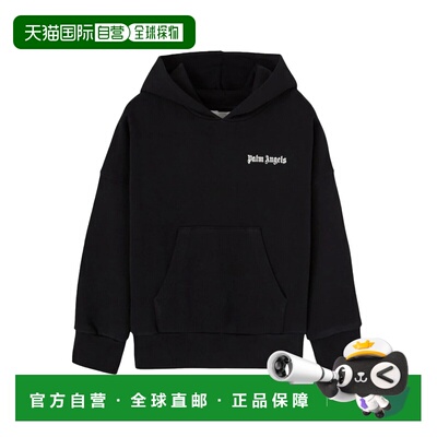 1h可退 香港直邮Palm Angels 棕榈天使 女童 带Logo卫衣童装 PBBB
