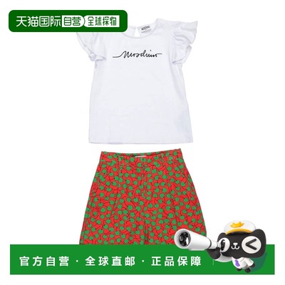 1h可退 香港直邮Moschino 莫斯奇诺 女童 Kids’ Co-ord 西装童装