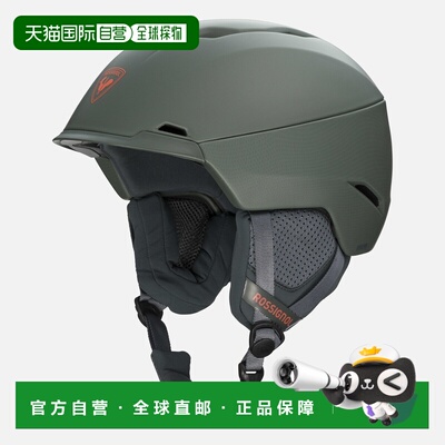 自营欧洲直邮ROSSIGNOL ALTA IMPACTS中性滑雪头盔