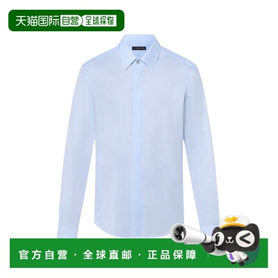 自营欧洲直邮LV路易威登 Blason男士天蓝色棉logo印花长袖衬衫