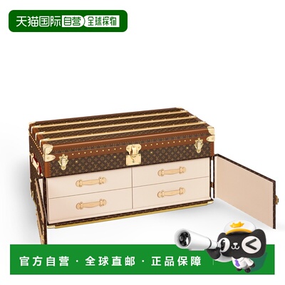 欧洲直邮LV路易威登 Courrier Lozine男士涂层帆布抽屉文件收纳盒