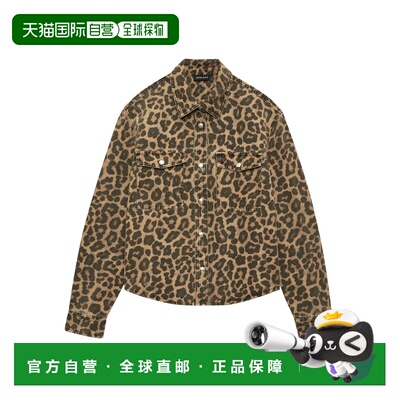 1h可退 香港直邮ANINE BING 女士 PAXTON 黑色棕色豹纹衬衫 A0712