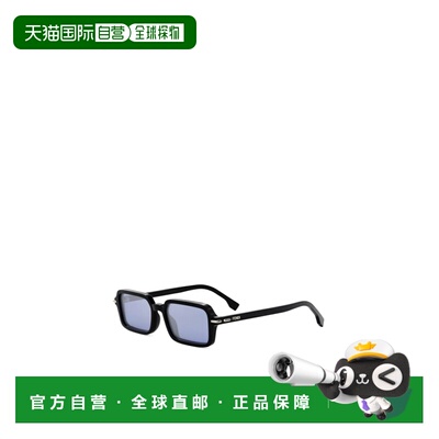1h可退 香港直邮Fendi 几何太阳镜 FE40174I