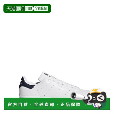 1h可退 香港直邮adidas 阿迪达斯 男士 白色运动鞋 M20325CWHITE