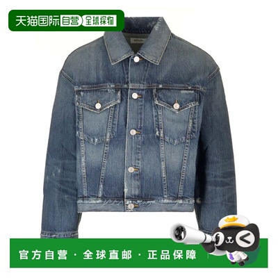 1h可退 香港直邮AGOLDE 男士 