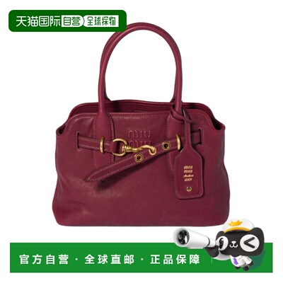 Miu Miu Aventure 单肩包 5BA2922BBLVOON