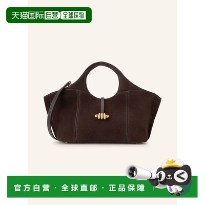 欧洲直邮Gianni Chiarini 女士手提包 1003197712【付后1h可退】