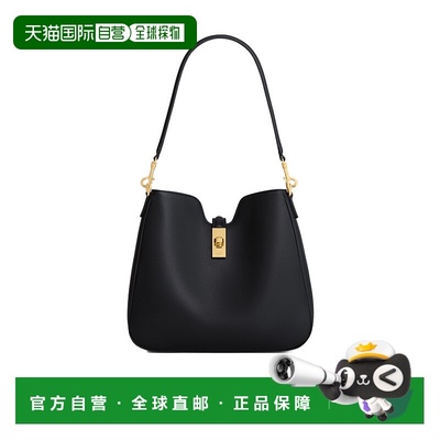 1h可退 香港直邮Celine SMALL CAMILLE 16单肩包 120693FX9.