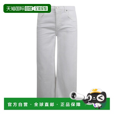 欧洲直邮CITIZENS OF HUMANITY 女士牛仔裤 21401816SWHT SS2026
