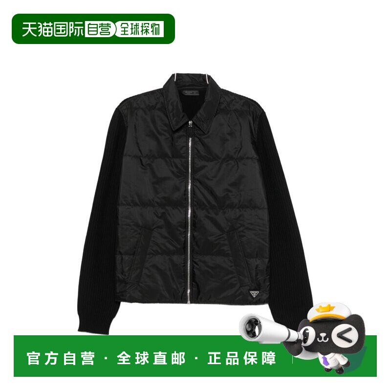 1h可退 香港直邮Prada 普拉达 男士 黑色毛线衫 UMG4726241