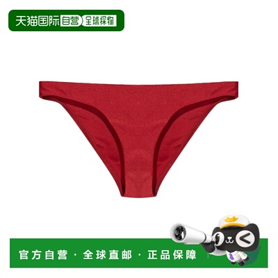 香港直邮ZIMMERMANN 女士泳装 3066WSS255DKRD AW2025 红色泳衣