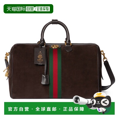 香港直邮Gucci 古驰 女士 Savoy系列中号旅行包 834460AAE1D