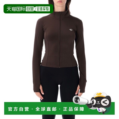 香港直邮ADIDAS ORIGINALS 女士运动服 KV9157AUC【付后1h可退】