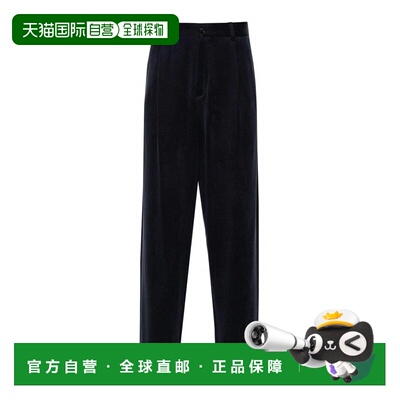 1h可退 欧洲直邮GIORGIO ARMANI 男士休闲裤 GM000012TE10153UB11