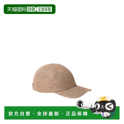 香港直邮Loro Piana Ivy可调节棒球帽 FAP8975 【付后1h可退】