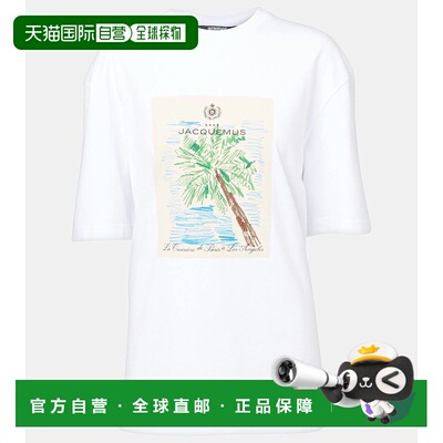 1h可退 香港直邮Jacquemus 女士 Marino 印花棉质针织T恤女装