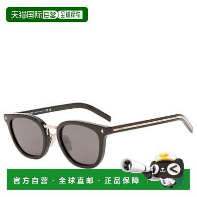 香港直邮Prada 普拉达 男士 Eyewear C01SD 太阳眼镜 0PRC01SD521
