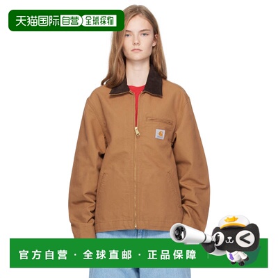 1h可退 香港直邮CARHARTT WIP 女士 棕色 Detroit 夹克 I03311200