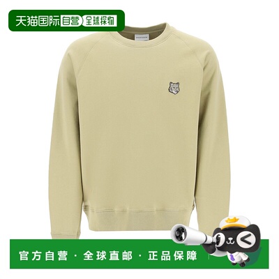 香港直邮MAISON KITSUNE 男士 长袖卫衣 MM00304KM0001