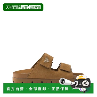 1h可退 香港直邮Prada 普拉达 男士 绒面革凉鞋 2X3129FG000054F0