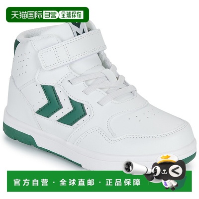 欧洲直邮HUMMEL  儿童鞋 秋冬 高帮板鞋 CAMDEN HIGH JR
