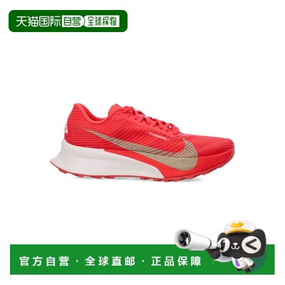 香港直邮NIKE 男士运动鞋 26AHF5668600 AW2026 红色 Nike ACG Ul